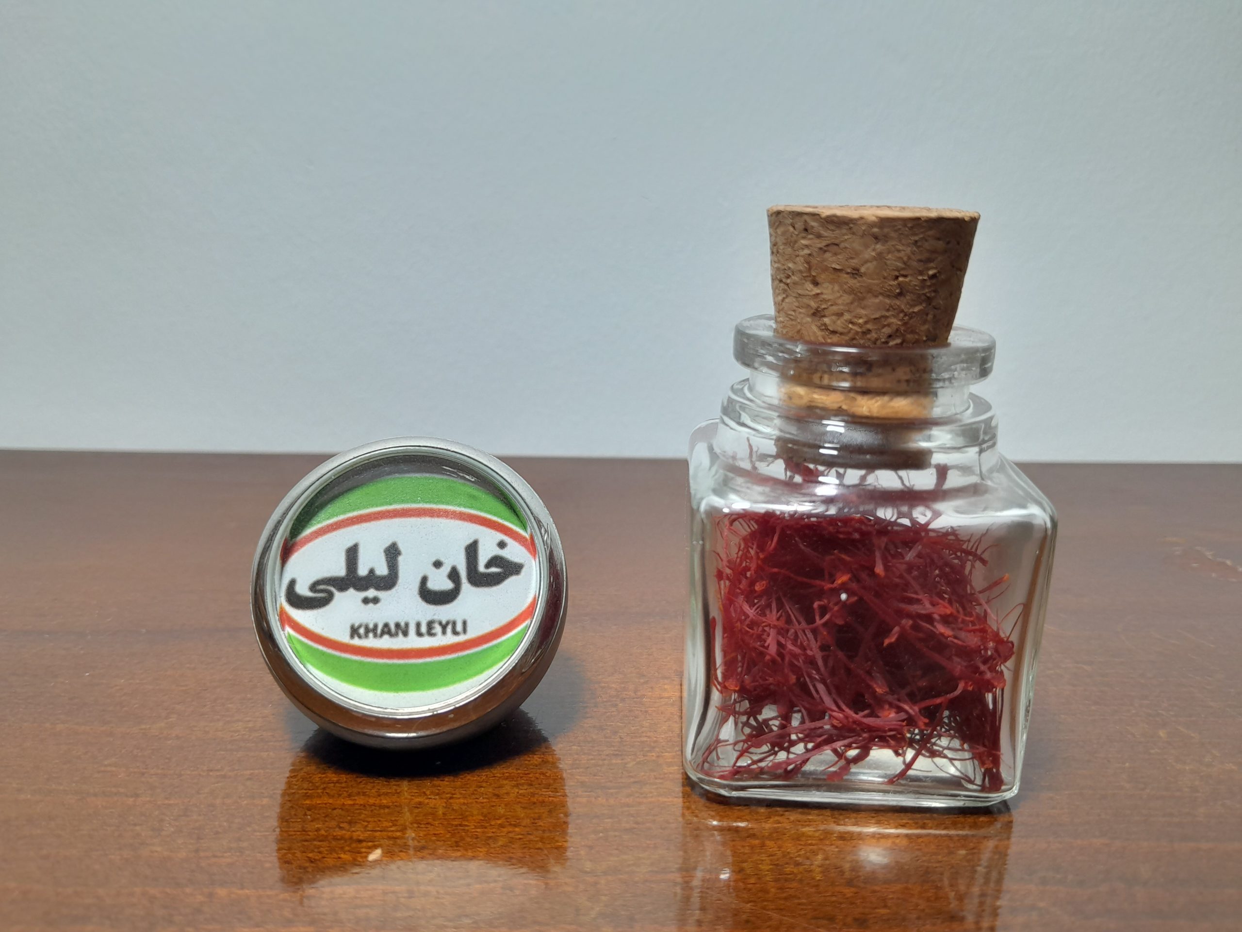 Saffron supply centers - Khan Leyli