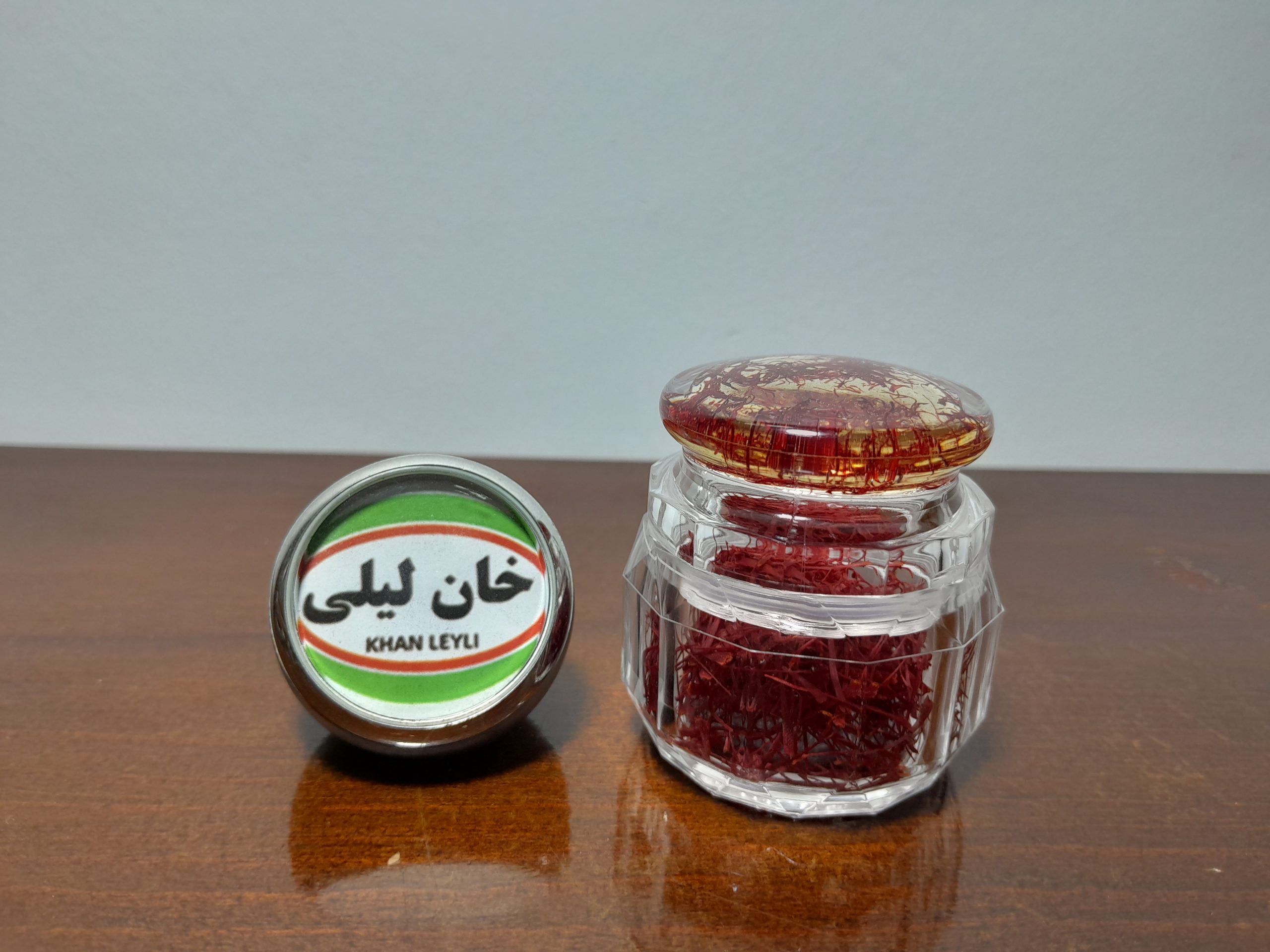 Saffron wholesale centers - Khan Leyli